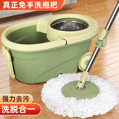 Mop and bucket set, a flat mop for floor cleaning