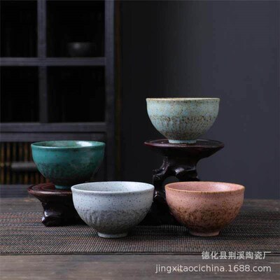 Handmade Coarse Pottery Tea Cup Retro Ceramic Tea Cup Chai S