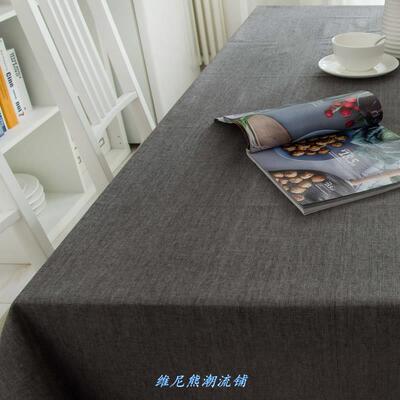 2023 Modern Cotton Linen Table Cloth Waterproof Square Party