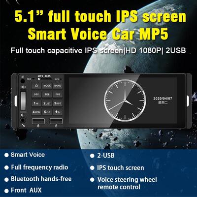 5.1 Inch 1 Din  MP5 Car Radio USB  Hands-free Call 12V Color