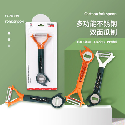 Vegetable Peeler Cucumber Carrot Fruit Cutter Potato Grater