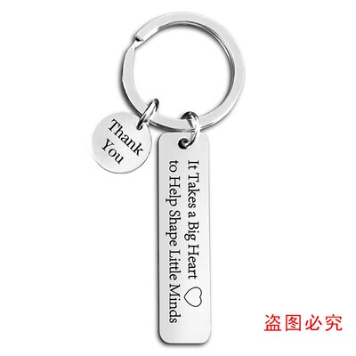 Keychain Teachers Day Graduation Gift Stainless Steel Engrav