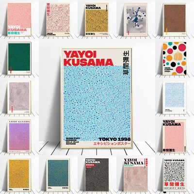 Yayoi Kusama Art Exhibition Posters and Prints Gallery Wall
