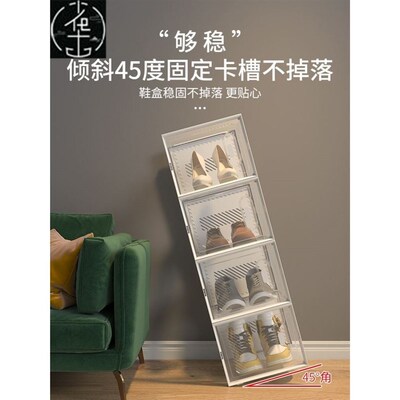 Transparent plastic shoe box dustproof Shoes cabine drawer