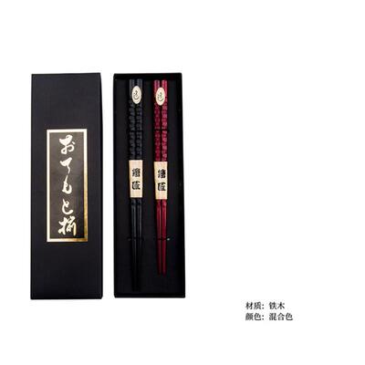 Chinese Gifts style Crafts souvenir chopsticks with Gift box