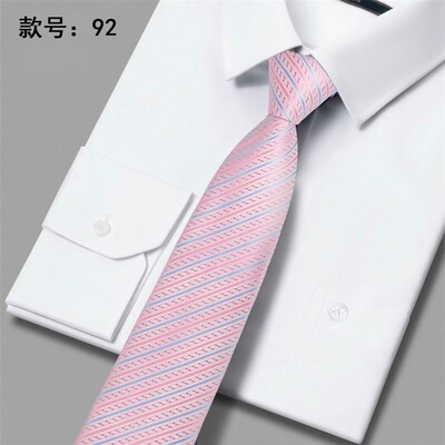Mens 20258cm Tie for Business Polyester Silk Tie for Wedding