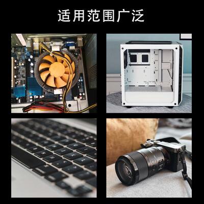 High mpressed Air Dust Removal Can 450ml Circuit Board mpute