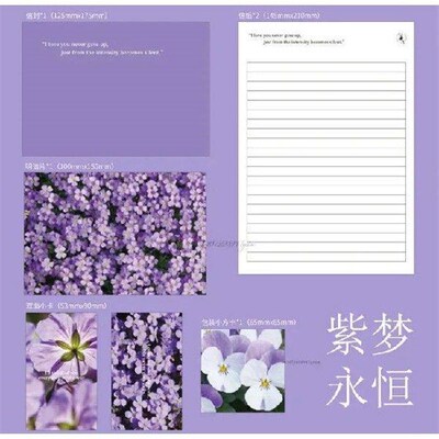 1set Letter Paper Set Flower Envelope Kawaii Stationery