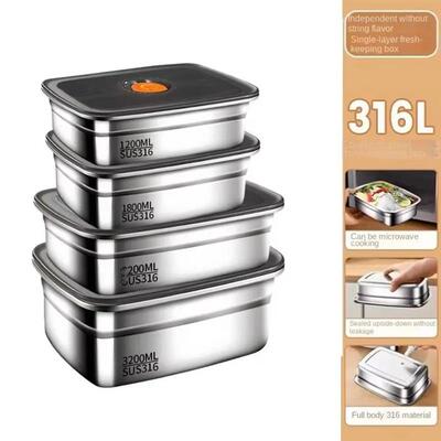 Stainless Steel Camping Lunch Box Sealed Leak-proof Bento Bo