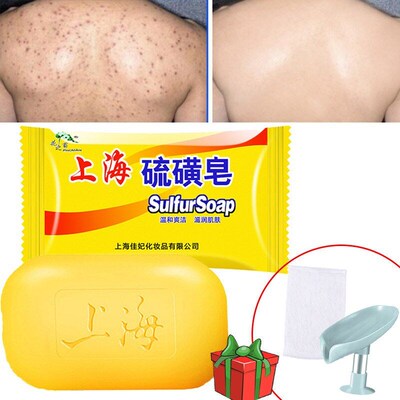 Shanghai Sulfur Soap For Bath Oil-Control Acne Eczema Anti F