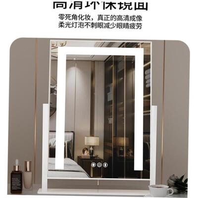 LED makeup mirror with light filling female vanity mirror