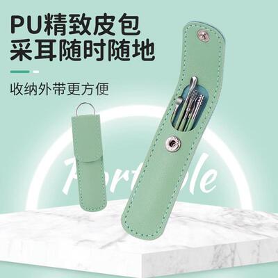 Ear Pick Set, Spiral Ear Pick Tool for Professional Ear Wax