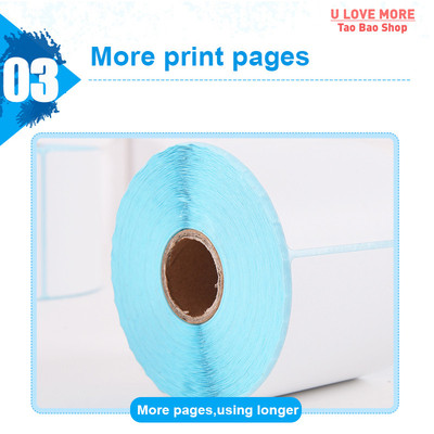 Thermal Label Sticker Paper Supermarket Price Blank Barcode