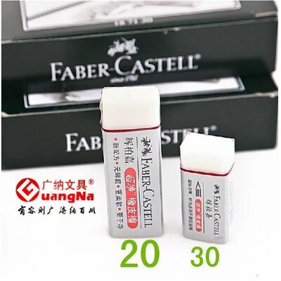 Hot Selling Faber-Castell Natural Rubber Eraser Pencil Erase