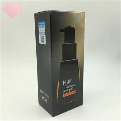 Moroccan Pure Argan Oil Hair Essential 70ml摩洛哥护发精油