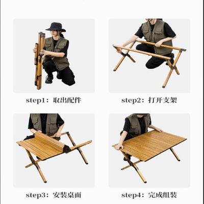 Outdoor folding table Aluminum alloy Chicken rolls table Por