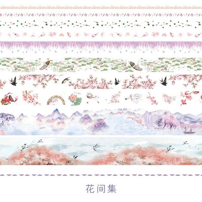 Washi Tape Set Stickers Aesthetic Kawaii Cute Scrapbooking J