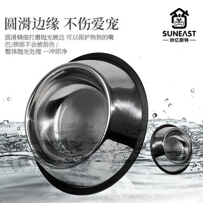 dog bowl footprint dog bowl cat bowl pet golden Teddy bowl b