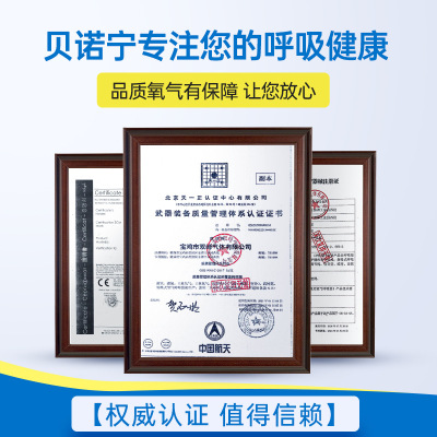 Oxygen tank Portable oxygen cylinder oxygen inhaler 1000ML