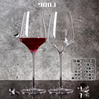 burgundy crystal wine glass 2 sets large 6 pack big belly