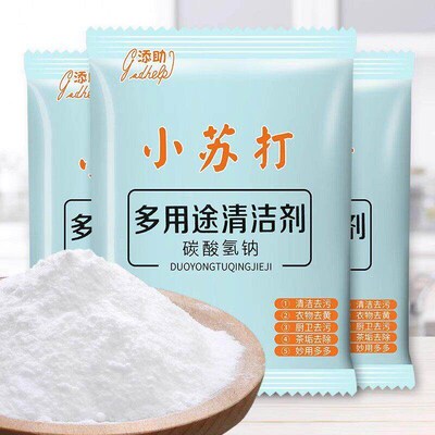 baking soda sodium bicarbonate多用途清洁剂好自在1000g