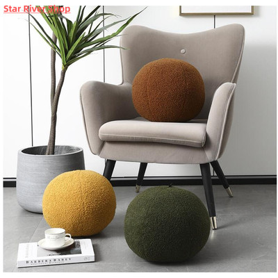 Geometrical Shape Loop Fleece Soft Comfortable Bed Ball Cush