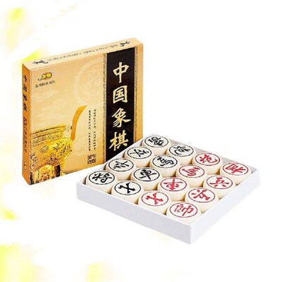 3 D 3D Funny Chess Early Learning Game Chinese