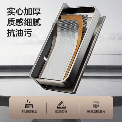 spice rack Kitchen shelf wall hanger hole free storage rack