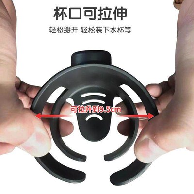 Bugaboo yoyo stroller cup holder doona cart bottle holder ch