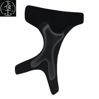 Sport Ankle Support Brace Elastic High Protect Guard Band Sa