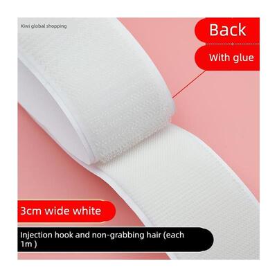 Velcro clothing fastener strong self-adhesive tape