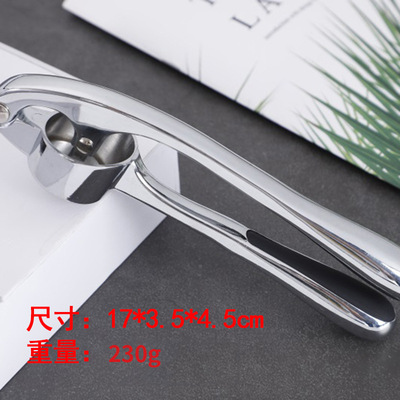 Garlic Press Crusher Ginger Squeezer Masher Handheld Mincer