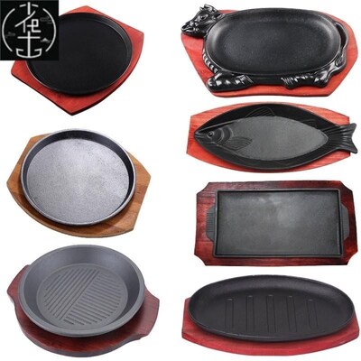 Cast-iron sizzling plate commercial rectangular iron plate