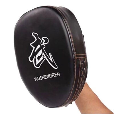 New 2pcs boxing mitts training target focus punch pads glove