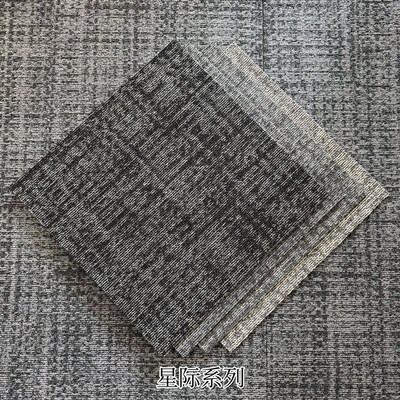 Office square carpet Bedroom patchwork carpet floor mat 地毯