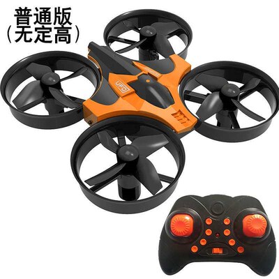 2.4G Mn Quadcopter 360 Rotaton Fxed Heght One Button Return