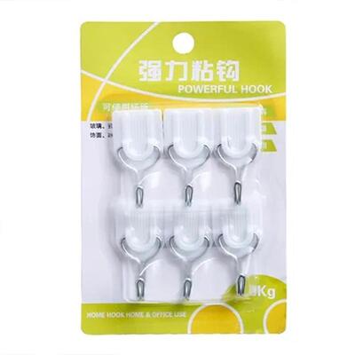 Creative White Hooks, Set of 6, for Organizing and Storing i