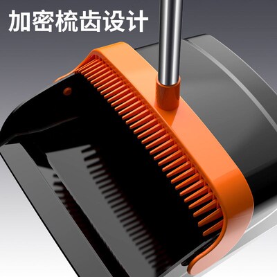 Widened, thickened, foldable broom and dustpan set