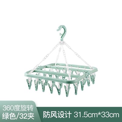 Multi-function cloth child clothes toilet hook hanger