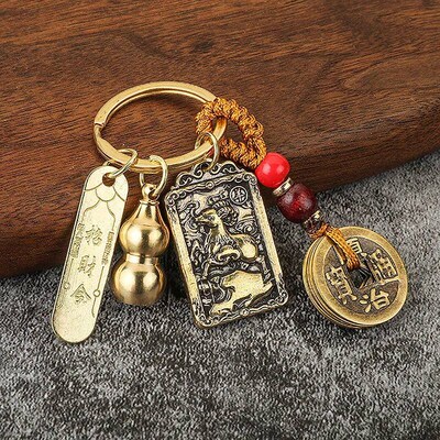 Chinese Style Zodiac Brass Gourd Five Emperors Money Keychai