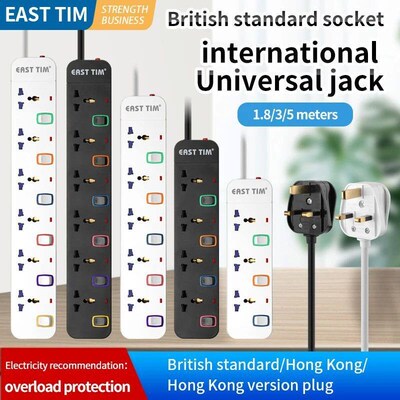 Extension Lead Power Strip Cord Individual Switched Outlet O