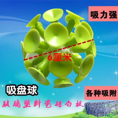 English fun teaching73885 aids kindergarten toys supplies st