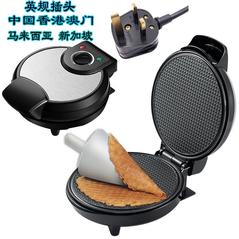 Biscuit Waffle Cone Maker 薄饼蛋卷电饼档冰淇淋皮子蛋筒松饼机