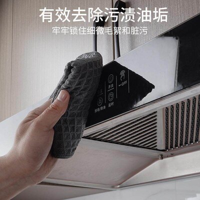 Bar Towel for Baristas - Specialized Absorbent, Non-linting,