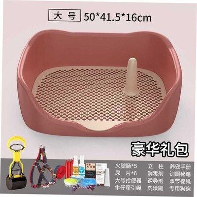 Dog toilet pet supplies urinal potty dog litter box poop