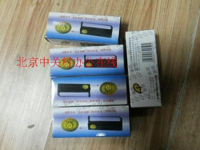 普霖820原装色带 普霖0C支票打印机色带 普霖0v色带 普霖09色带