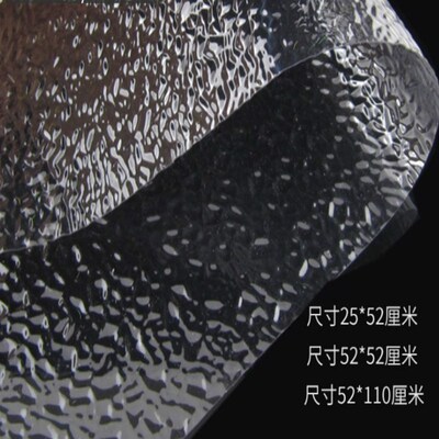 1pcs 3 Types Transparent Model River Flowering Pattern Sheet