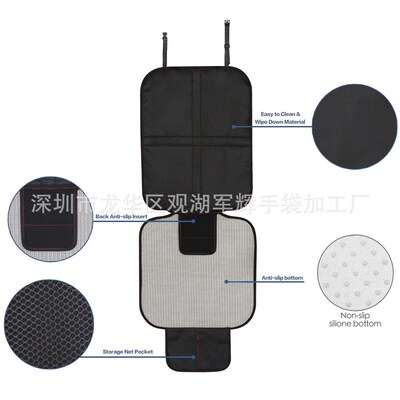 Hot Sale Child Car Safety Seat Cushion Non-slip Anti-wear Pa
