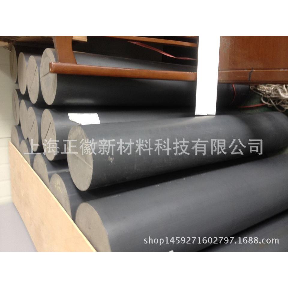 供应德国进口新美乐灰色PVC棒-耐酸碱防腐蚀深灰色PVC棒材