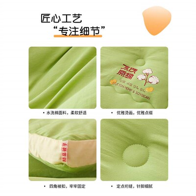 winter quilt thickening,warm bedding,dormitory single person